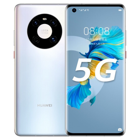 华为 HUAWEI Mate 40_购物电商日用百货通用商城模板